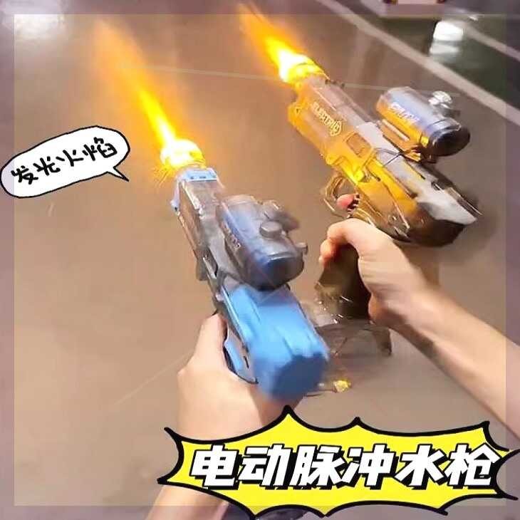 Luminous Flame Special Effect Electric Fire Mouse Continuous Long Range ...