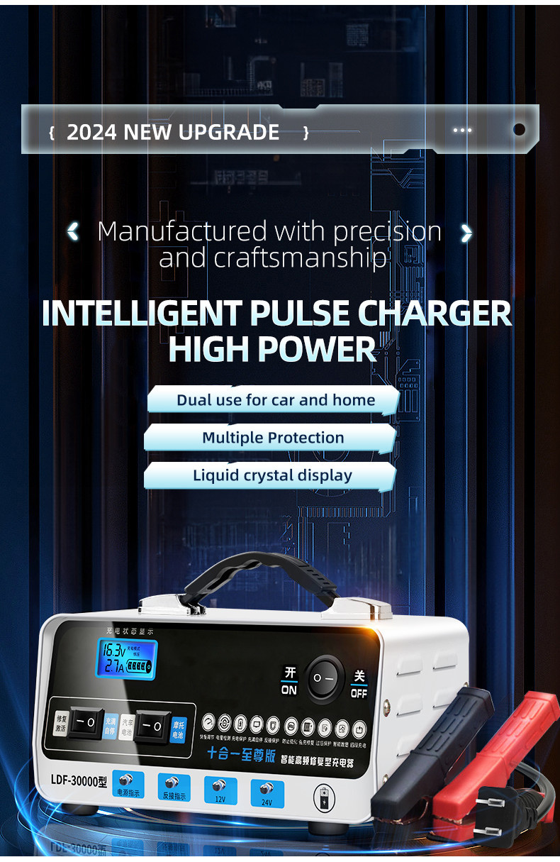 【cod】800A Car Battery Charger Intelligent Pulse Repair Battery Fast ...