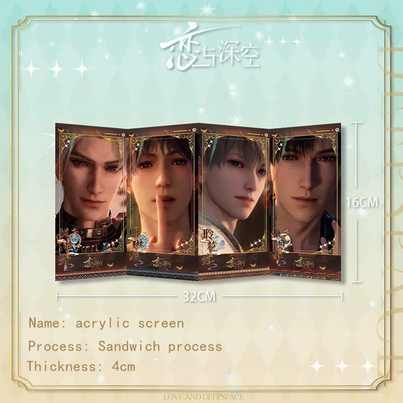 Love and deepspace screen acrylic interlayer Xavier Zayne Rafayel Sylus game peripheral gift ...