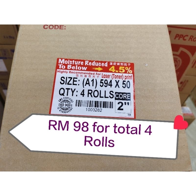 in stock A1 Plan Printing Paper 594mmx50mx2" 80gsm Plotter Roll 4 Rolls ...