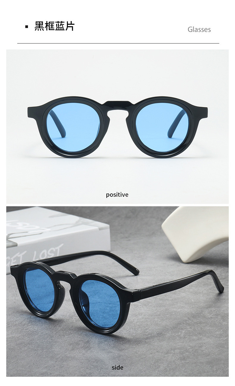 Sunglasses, new retro round small frame high-end men's and women's ...