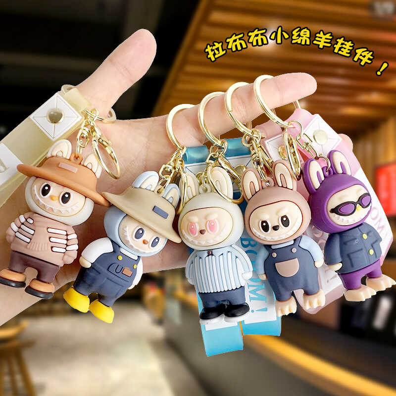 Cartoon Labubu Little Sheep Keychain Pendant Internet Celebrity Labubu ...