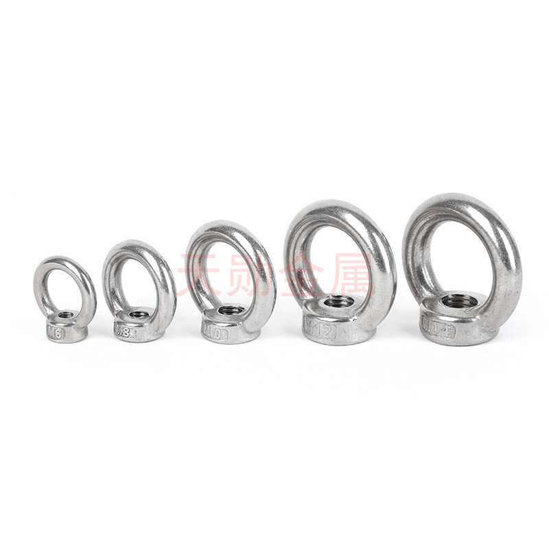 steel 304 stainless lifting ring nut, lifting ear, circular lifting ...