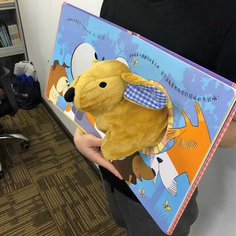 Authentic Pabi Hand s, Storybooks, Cloth Doll Books, 0-1-2-3 Year Old ...