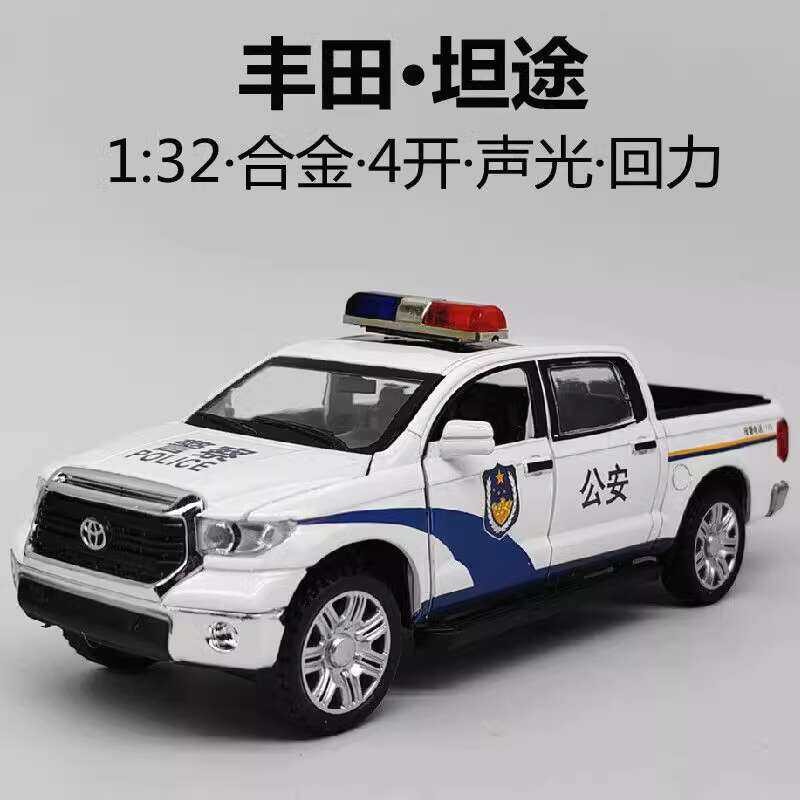 Pickup police model 1/32 Toyota Tundra alloy car, door opening, rebound ...