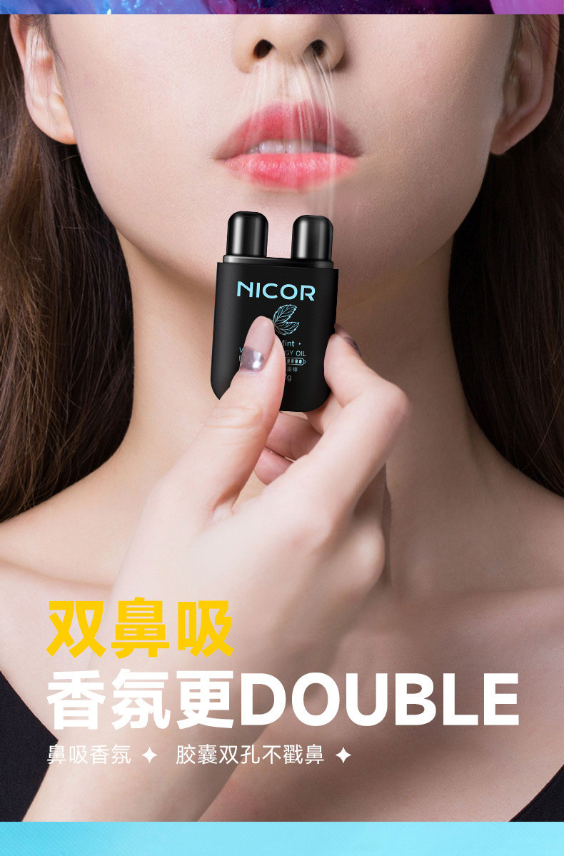 Energy Stick Driving Essential Oil Nasal Inhaler Refreshing Nicor ...
