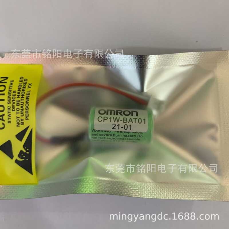 Cj1w-Bat01 3V Omron PLC Cp1e/Cp1h/Cp1l With Lithium Battery | Shopee ...