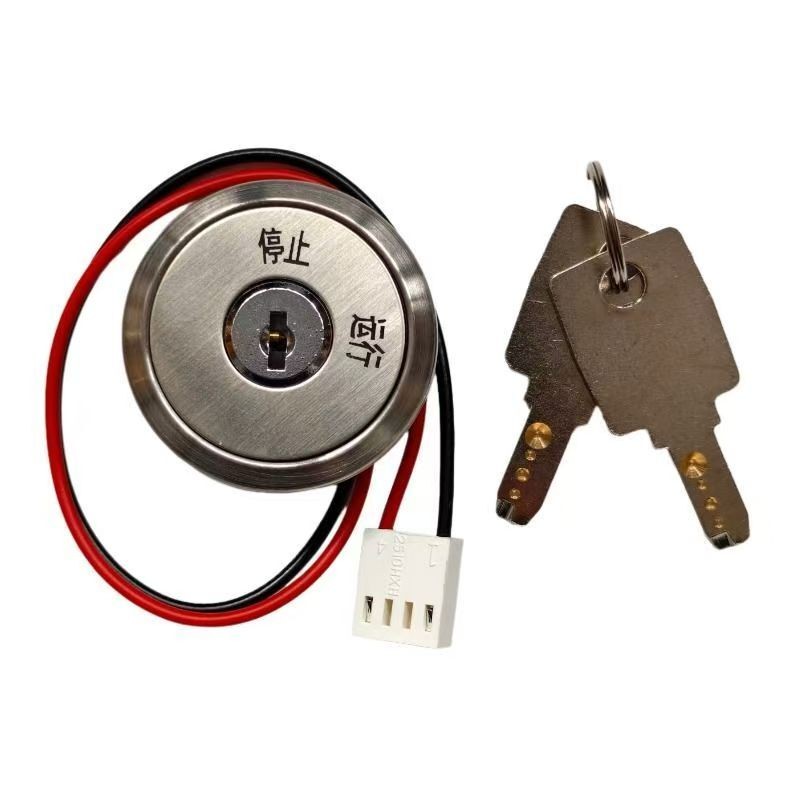 ξ Hangzhou Theo/Xizi Otis OTIS Elevator Base Station Lock Round ...