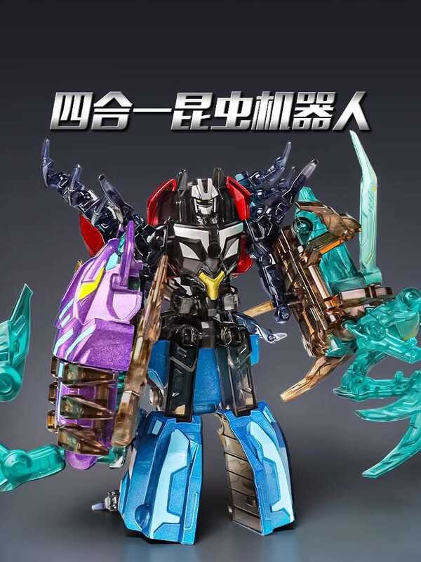 Alloy Armored Beast Beetle Robot Children's Transformation Fusion ...