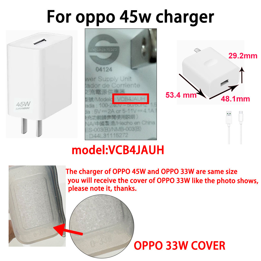 brown fashion OPPO 45W Charger Protector Charger Case for OPPO A60 ...