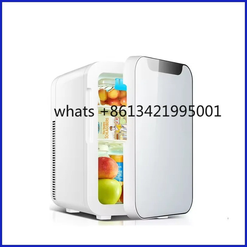 ≠ Car Refrigerator Portable 20L Freezer Semiconductor Car Refrigerator ...