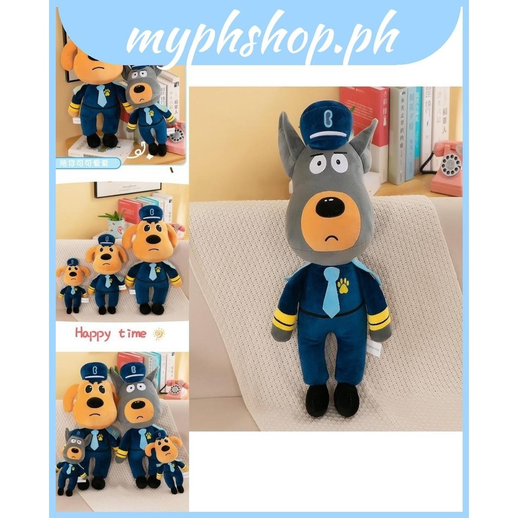 Plush Sheriff Labrador Toy Super Soft Short Plush Fur Customizable ...