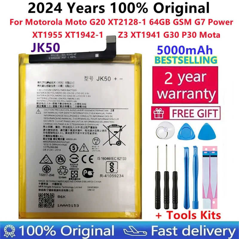 Jk50 For Motor G20 Xt2128-1 64Gb GSM G7 Power Xt1955 Xt1942-1 Z3 Xt1941 ...