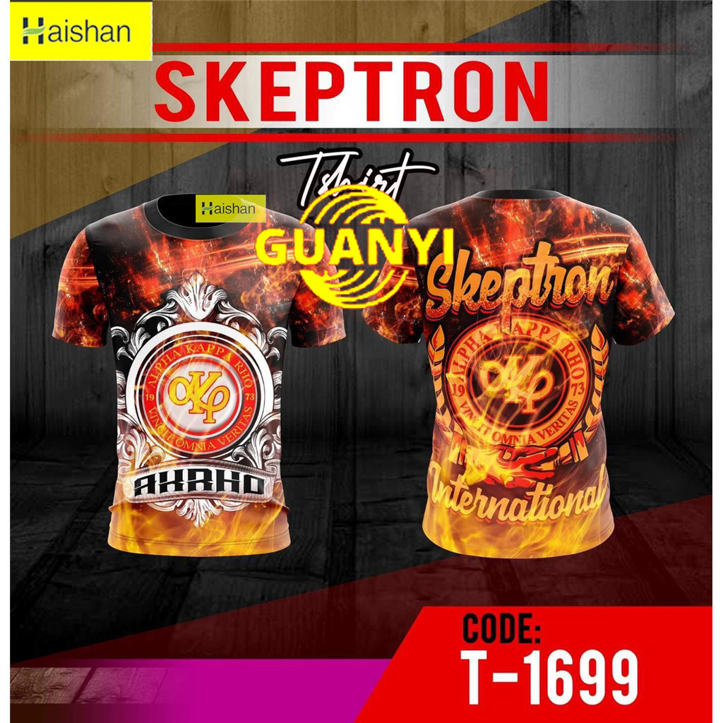 2025 Alpha Kappa Rho 1973 AKP 52th Anniversary T- Shirt Frat Shirt Full Sublimation Akrho Frat ...
