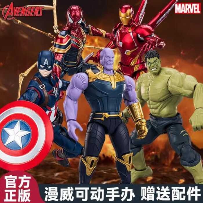 Pan Le, Marvel, Iron Man, Spider Man, Captain Avengers, 1/12, Assembled ...