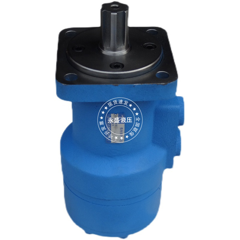 Eaton Cycloid Motor 2k 6K 80 125 130 160 195 245 Hydraulic Motor for ...