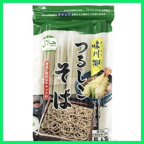 ۞ Shigeno Tsurushiko Soba (Halal Dried Soba Buckwheat Noodles) 400G (80G x 5) | Shopee Philippines