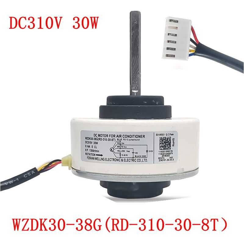Bagong Brushless DC Motor Para Sa Air Conditioner Inverter Fan Motor ...