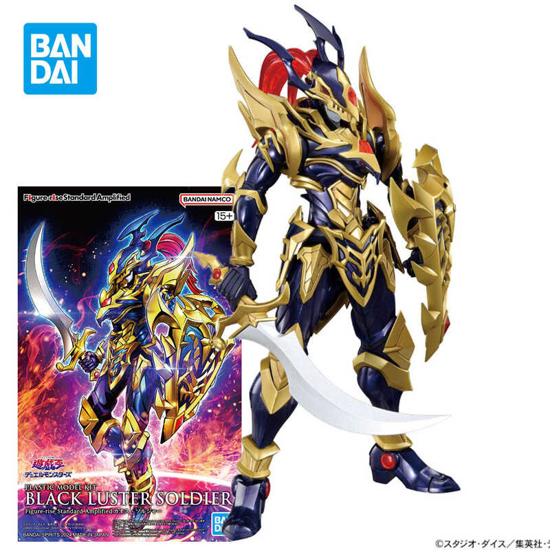 Bandai ☆ Figure-Rise Standard Amplified Yu-Gi-Oh Duel Monsters Black Luster Soldier FRS Collect ...