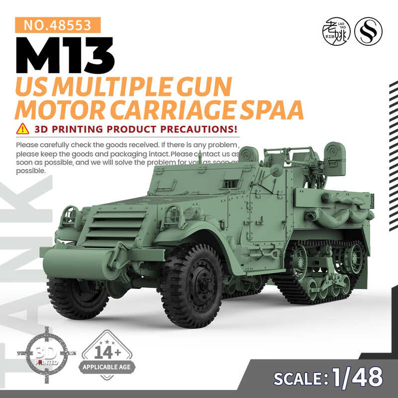 SSMODEL Ss48553 1/48 Military Model Kit US Multiple Gun Motor Carriage ...