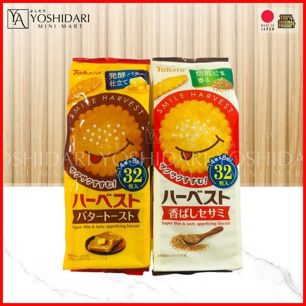 ♀ TOHATO Harvest Super Thin Biscuit Cookies 100g (Exp:Dec 5, 2024 ...