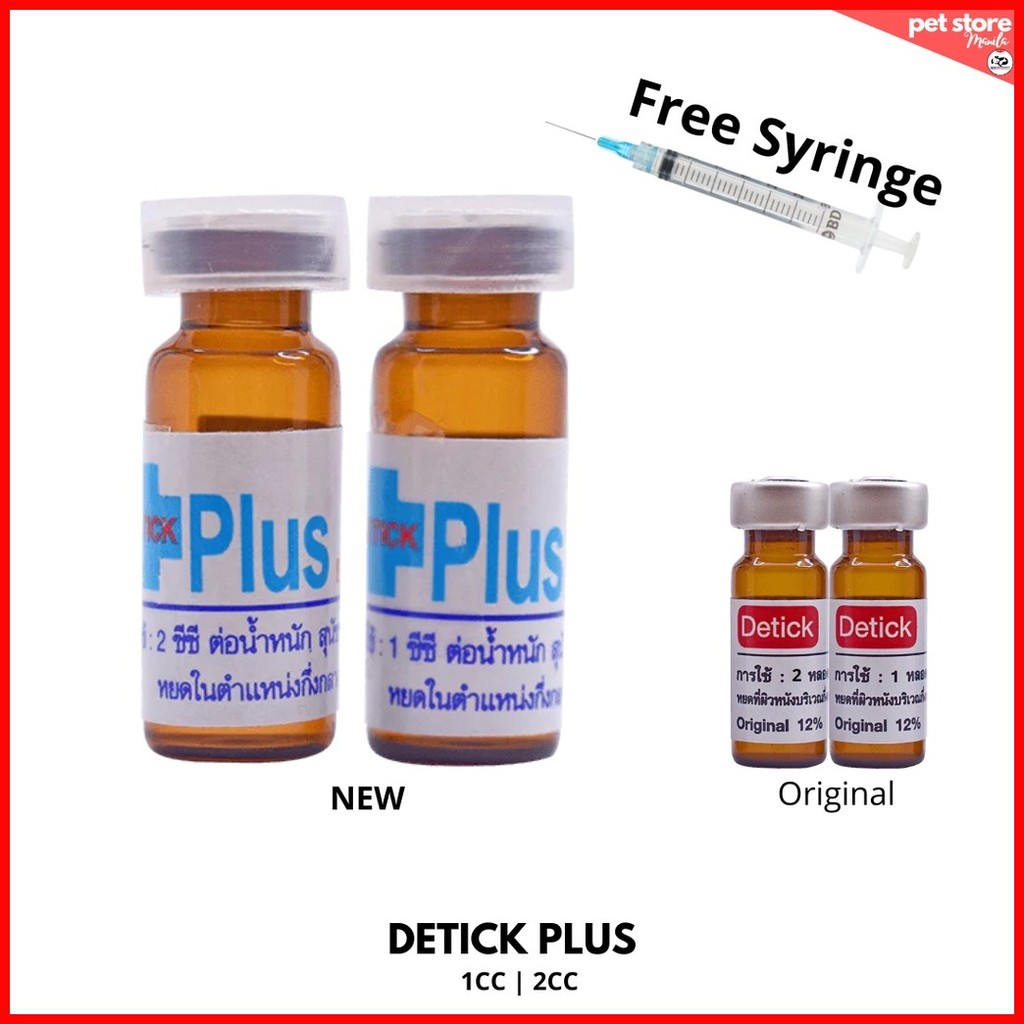 Detick Plus 1CC 2CC with FREE Syringe : Anti Tick and Flea Spot on ...