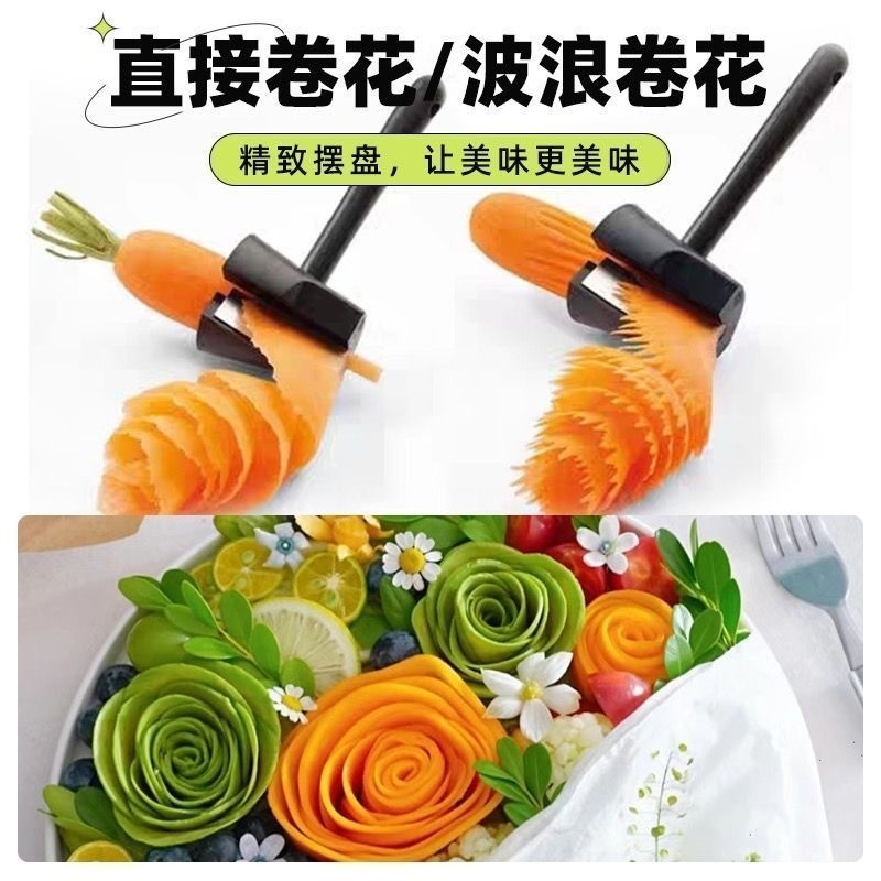 Stainless Steel Creative Spiral Funnel Peeler Cut Flower Cutter Wire ...