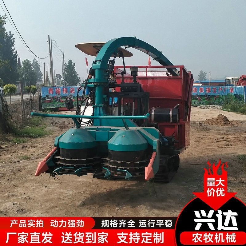 Crawler type disc storage machine, large combine harvester, farm self ...
