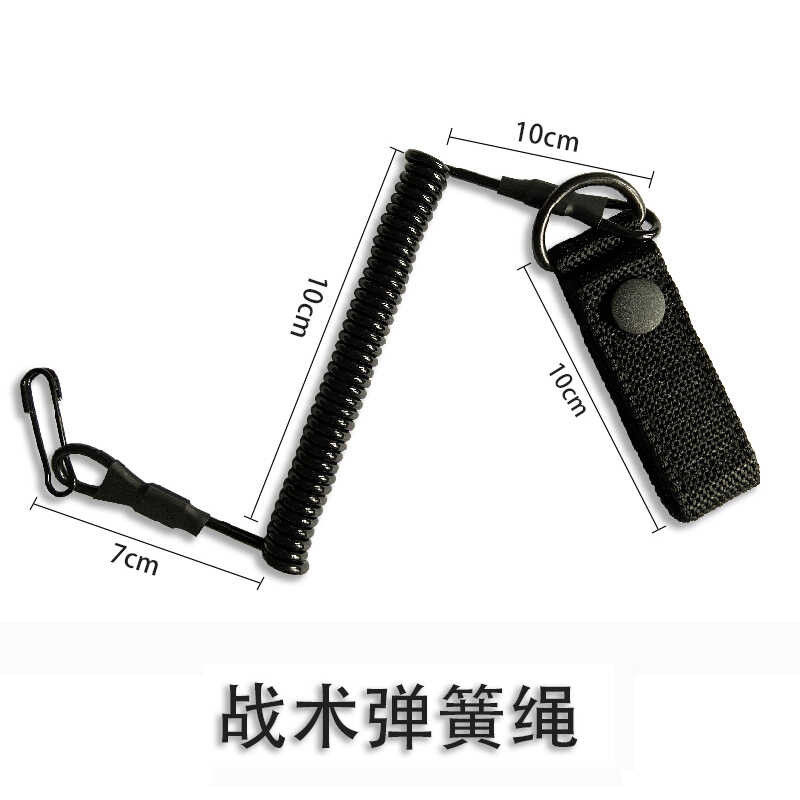 Tactical Telescopic Gun Rope Telescopic Spring Gun Rope Telescopic ...