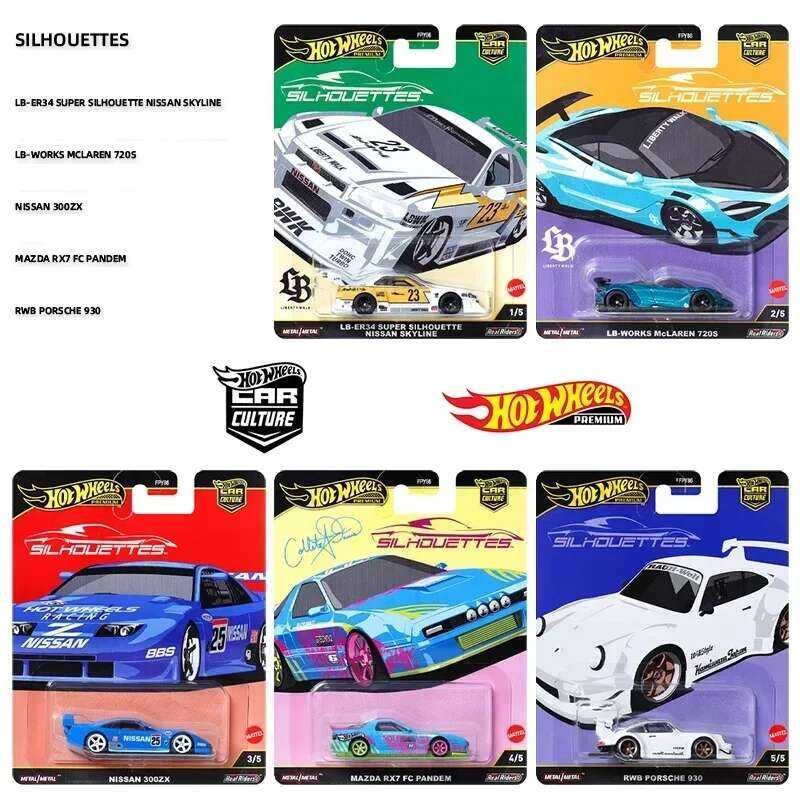 Hot Wheels Car Culture 2025 Mix 2G Silhouettes 1/64 Mazda Rx7 Fc Pandem ...