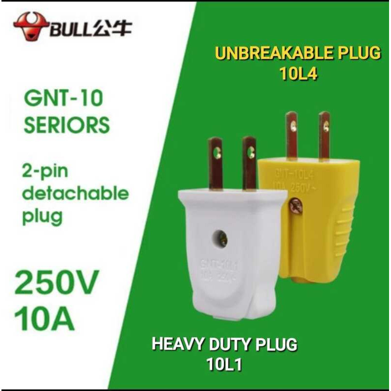 BULL POWER SOCKET 2Pin (10L1) UNBREAKABLE PLUG (10L4) SAKSAKAN NA ...