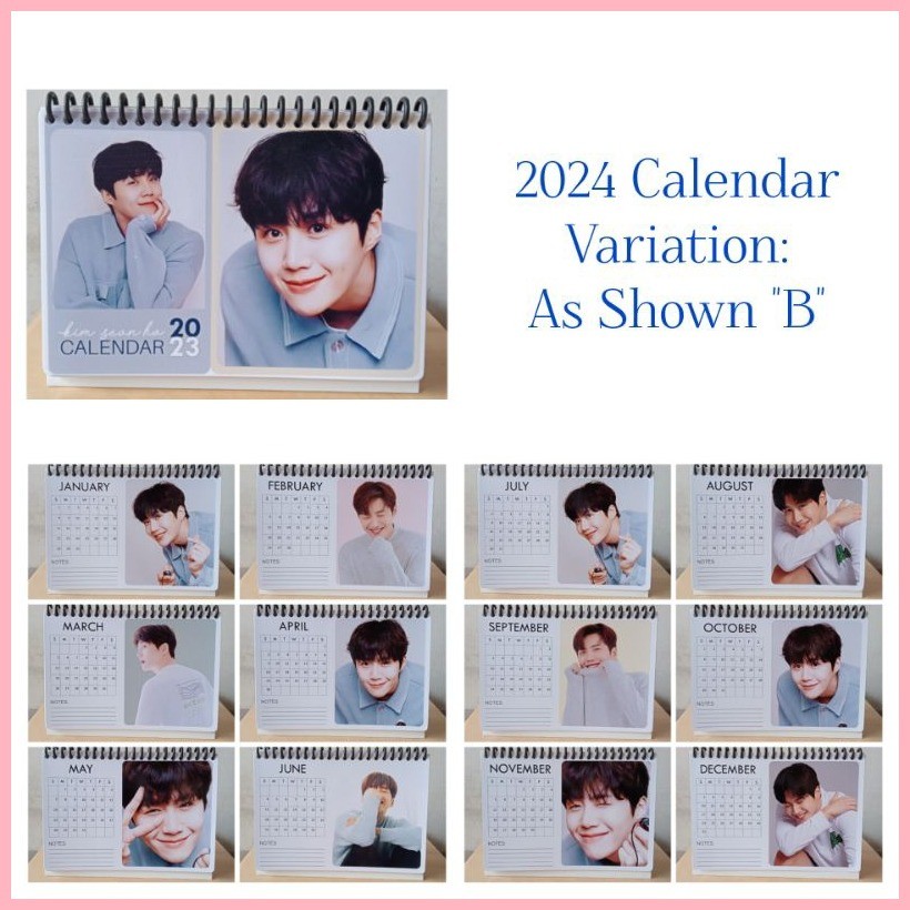 ۞ Kim Seon Ho 2024 Calendar | Oppa Calendar | Kdrama Merch Calendar ...