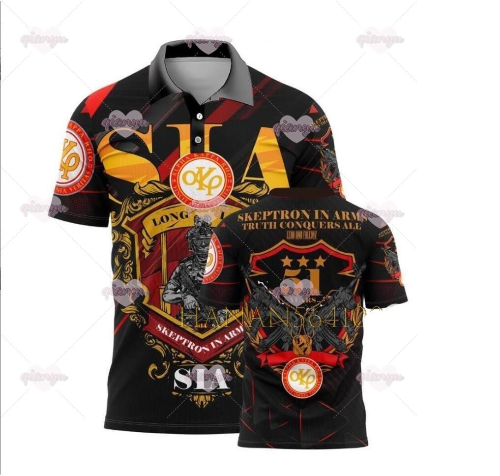 Akp 1973 Alpha Kappa Rho V34 51th New Design Anniversary Skeptron 51th ...