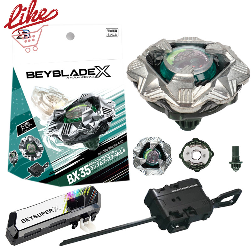 Beyblade X BX-35 01 Black Shell Beyblade Xtreme with Launcher Led Grip ...