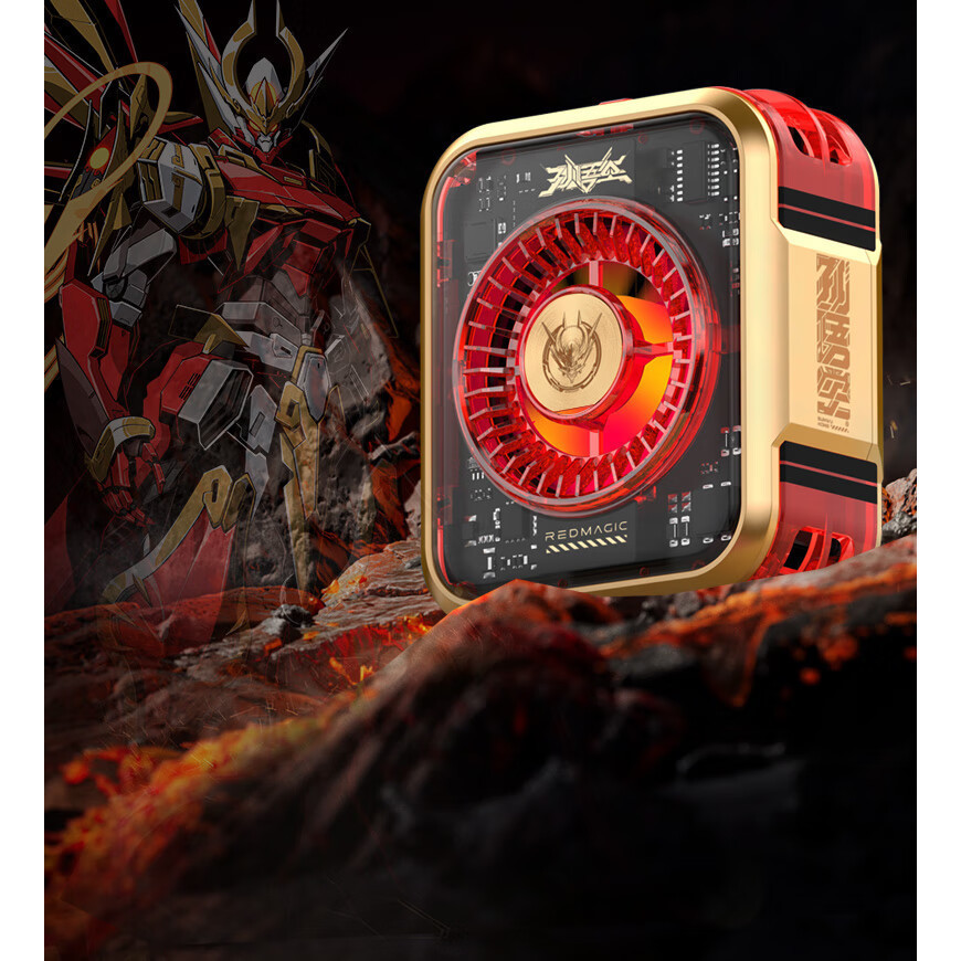 Nubia RedMagic Cooler 5 Pro 36W Magnetic Cooler King of Glory Sun ...