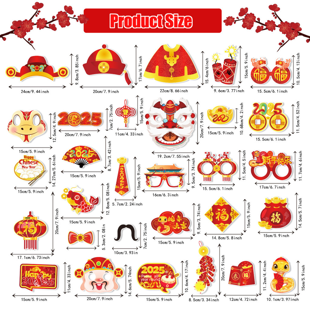2025 Snake Year Spring Festival Decorations Photo Booth Props Happy New ...