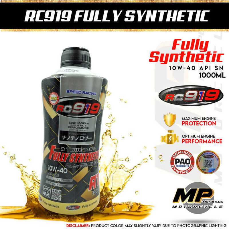 LY Rc919 Ganap Na SINTHETIC 1 LITER - MOTOPLUS MOTORIKLE | Shopee ...