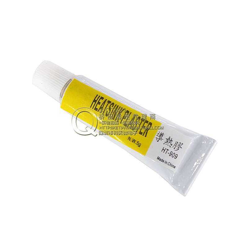 Thermal paste LED adhesive curing high thermal conductive silicone ...