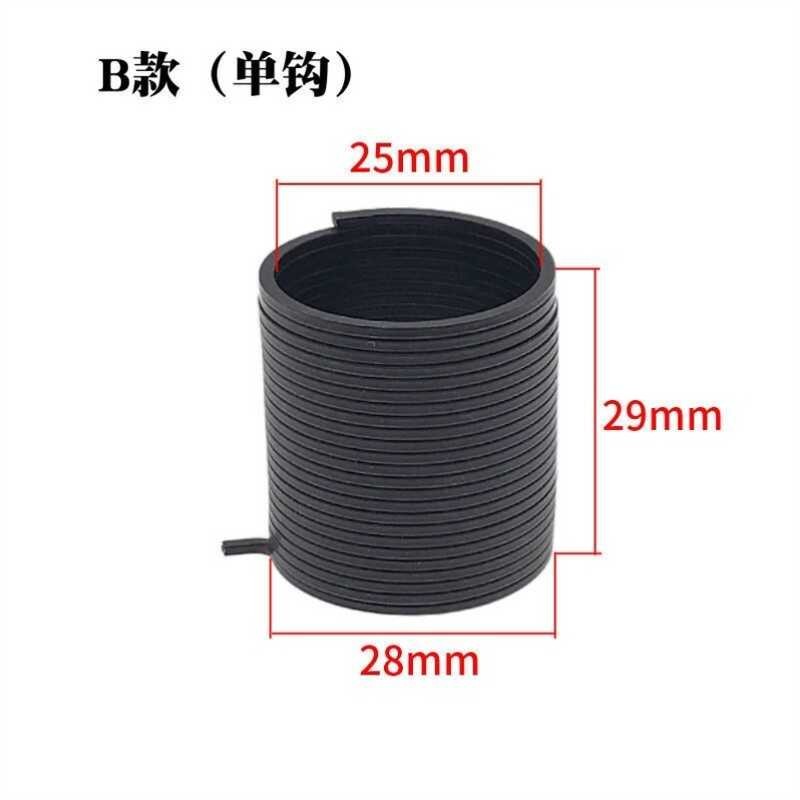 Fully Automatic Washing Machine Accessories, Clutch Holding Spring ...