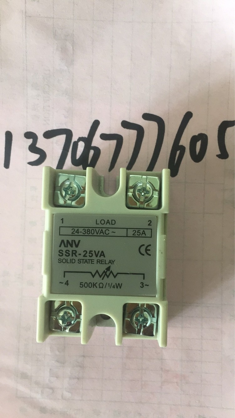 Taiwan Shiyan type solid-state voltage regulator SSR-25VA 25A (nasa stock) | Shopee Philippines