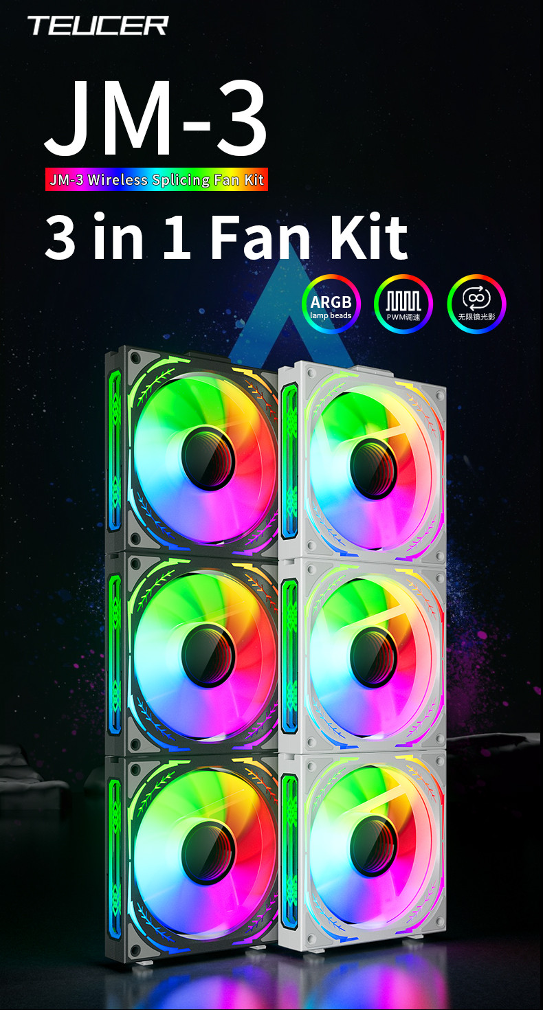 TEUCER JM-3 Wireless Cooling Fan Kit 3 in 1 ARGB Mirror Cycle Light Effect 800-1800RPM Case Fan ...