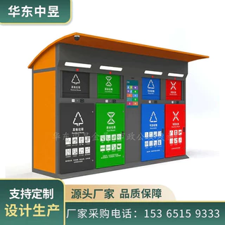 kiosk - Best Prices and Online Promos - Apr 2025 | Shopee Philippines