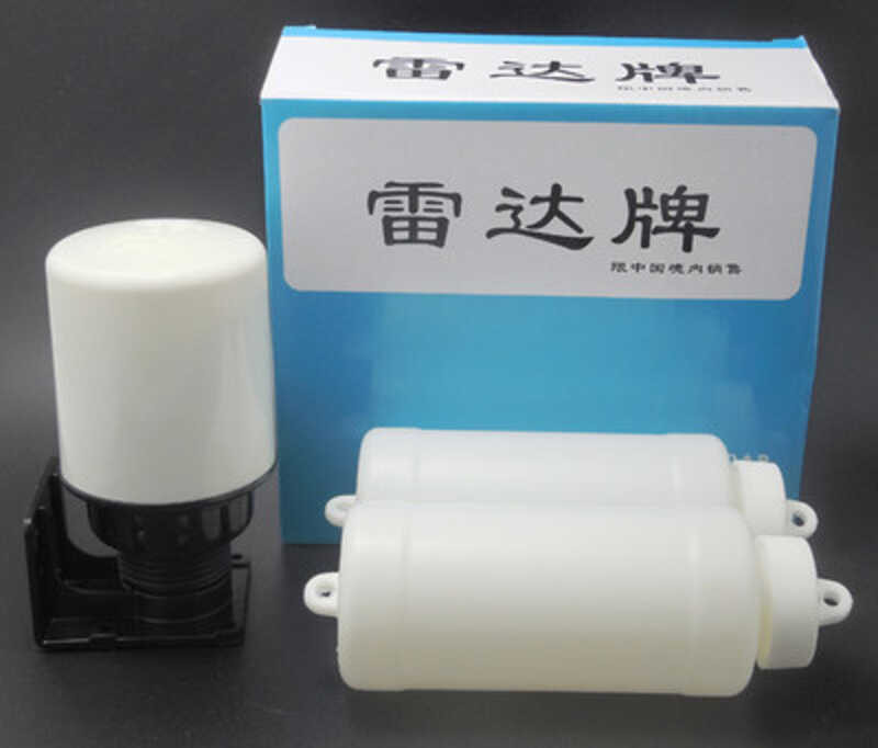 Radar brand ST-70AB liquid switch tower tank level float water pump ...