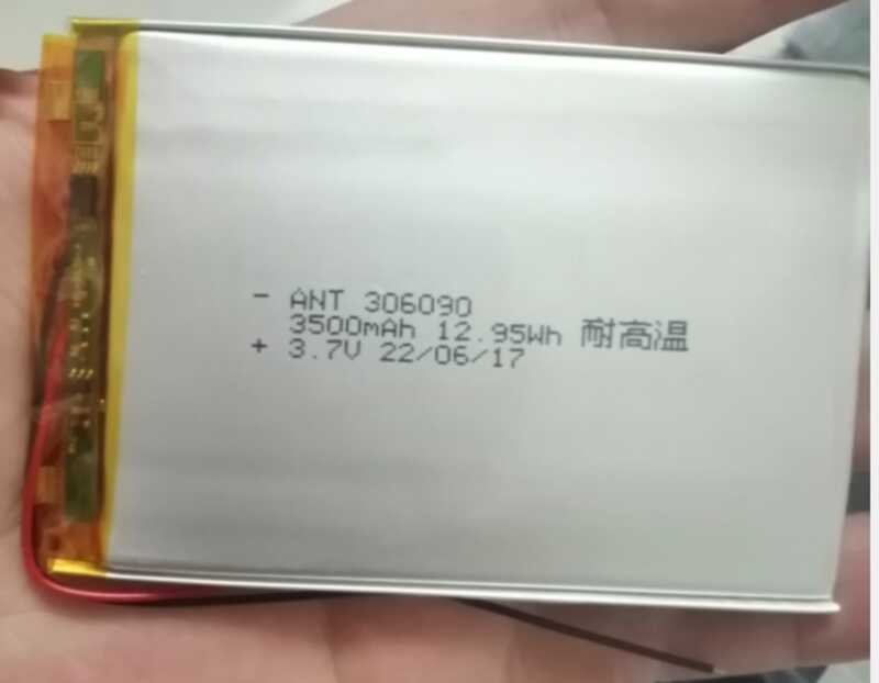 7-Inch Cool Z, With A Larger Capacity Of 3500Mah Than The Battery Cells ...