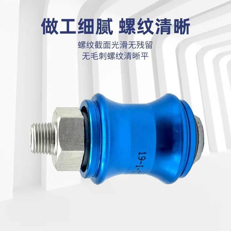 Hand slide valve switch AIRTAC manual push valve release valve HSV06 08 ...