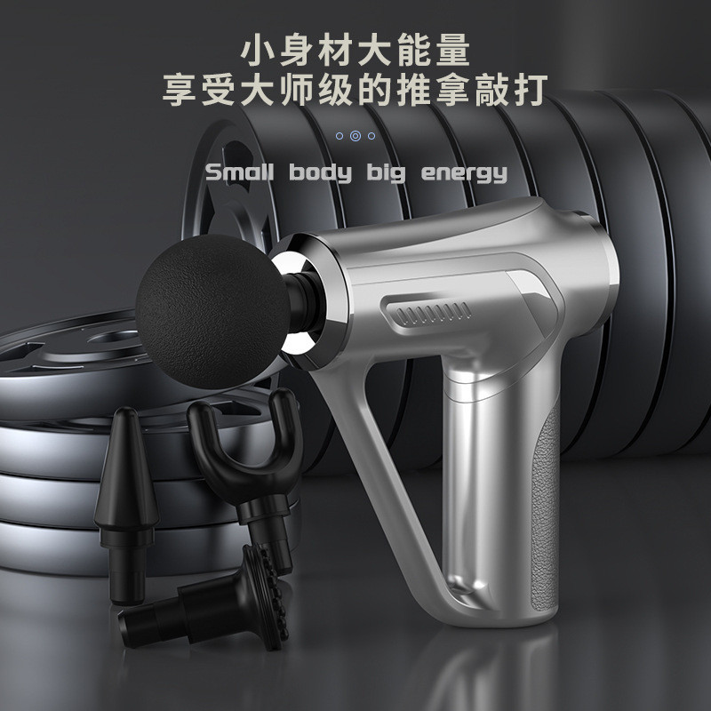 Triangle neck membrane gun, grabbing electric deep muscle relaxation ...