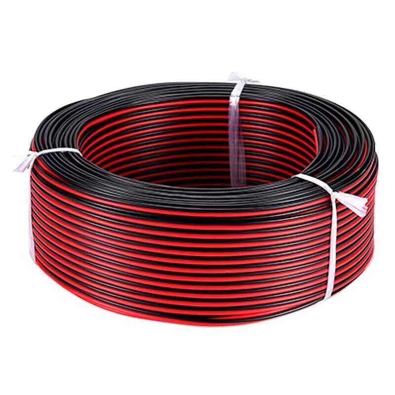 Only RVB red tanso black two parallel 2-core 0.3/0.5/0.75/11.5 square ...