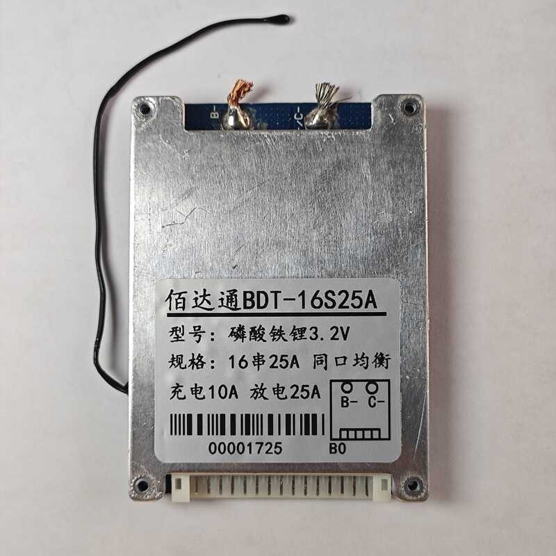 Disassemble 16 strings of 48V25A lithium iron phosphate electric ...