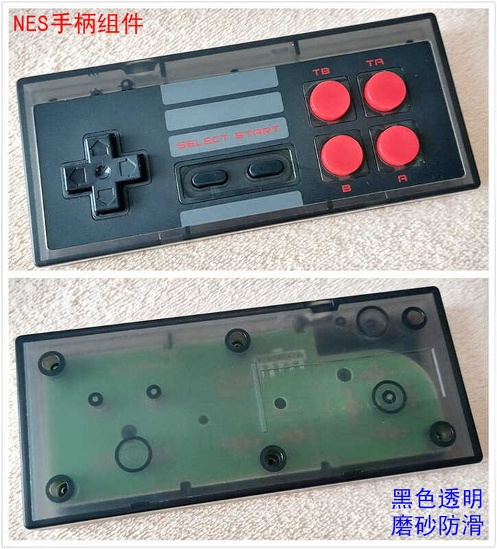 FC game console [DIY] NES fully integrated continuous release ...