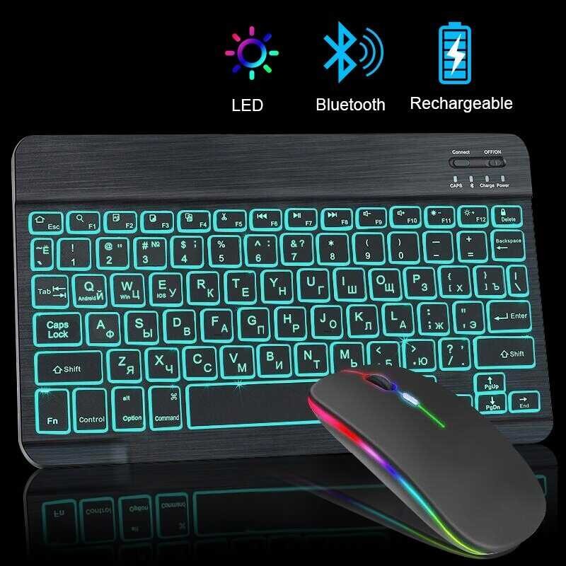Wireless LED Bluetooth RGB Keyboard And Mouse Spanish Mini Backlight ...
